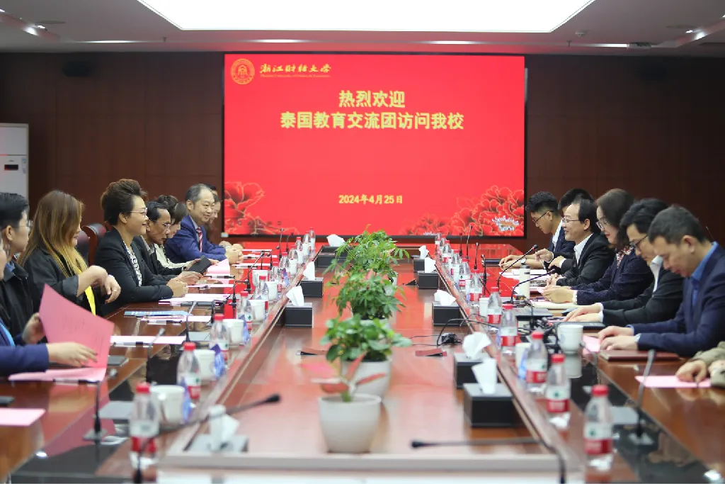 Jinbu และ สช. เยือน ZUFE ร่วมประชุมประสานงานความร่วมมือ - jinbu-languages